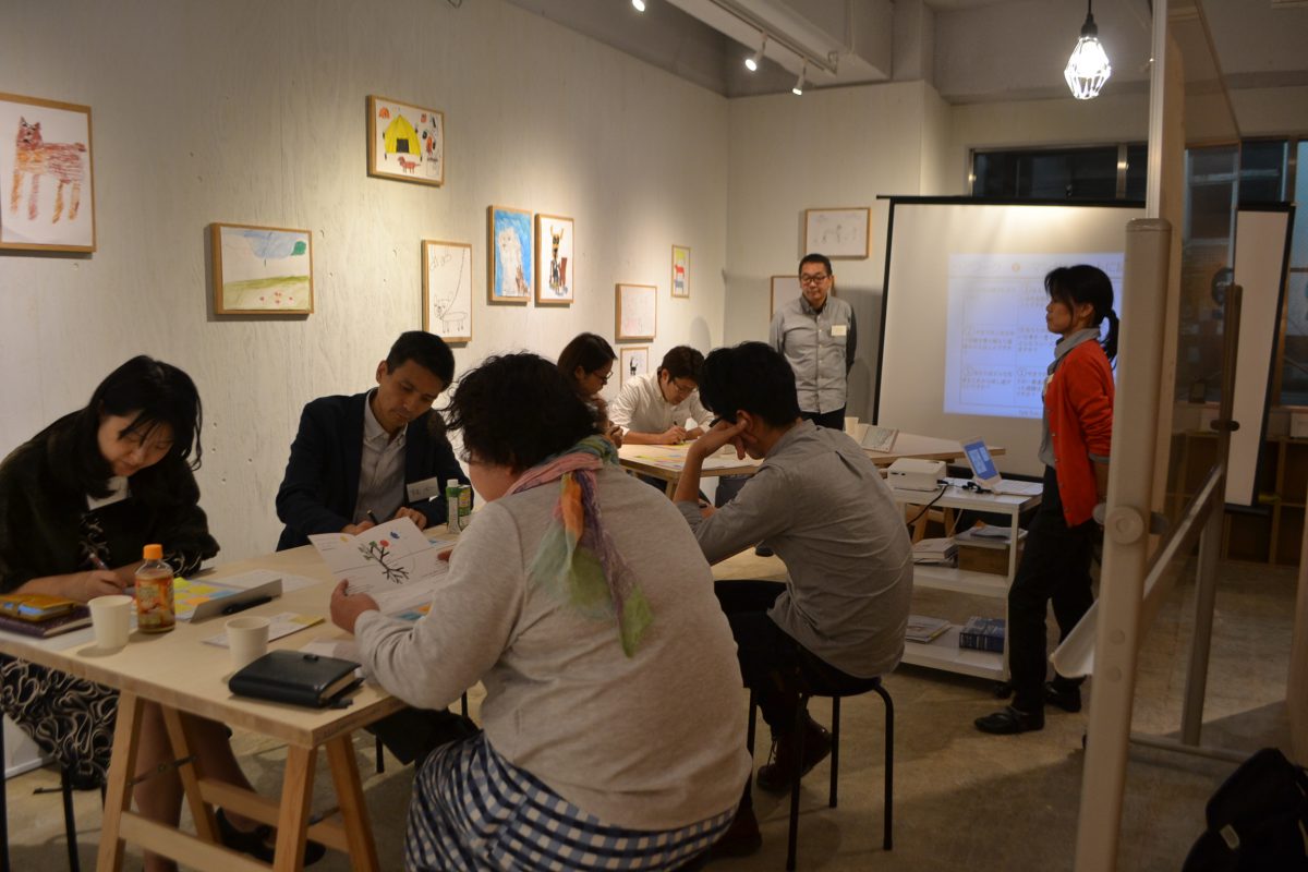 Talk Tree WORKSHOP trial session 2017/12/6 | Talk Tree WORKSHOP