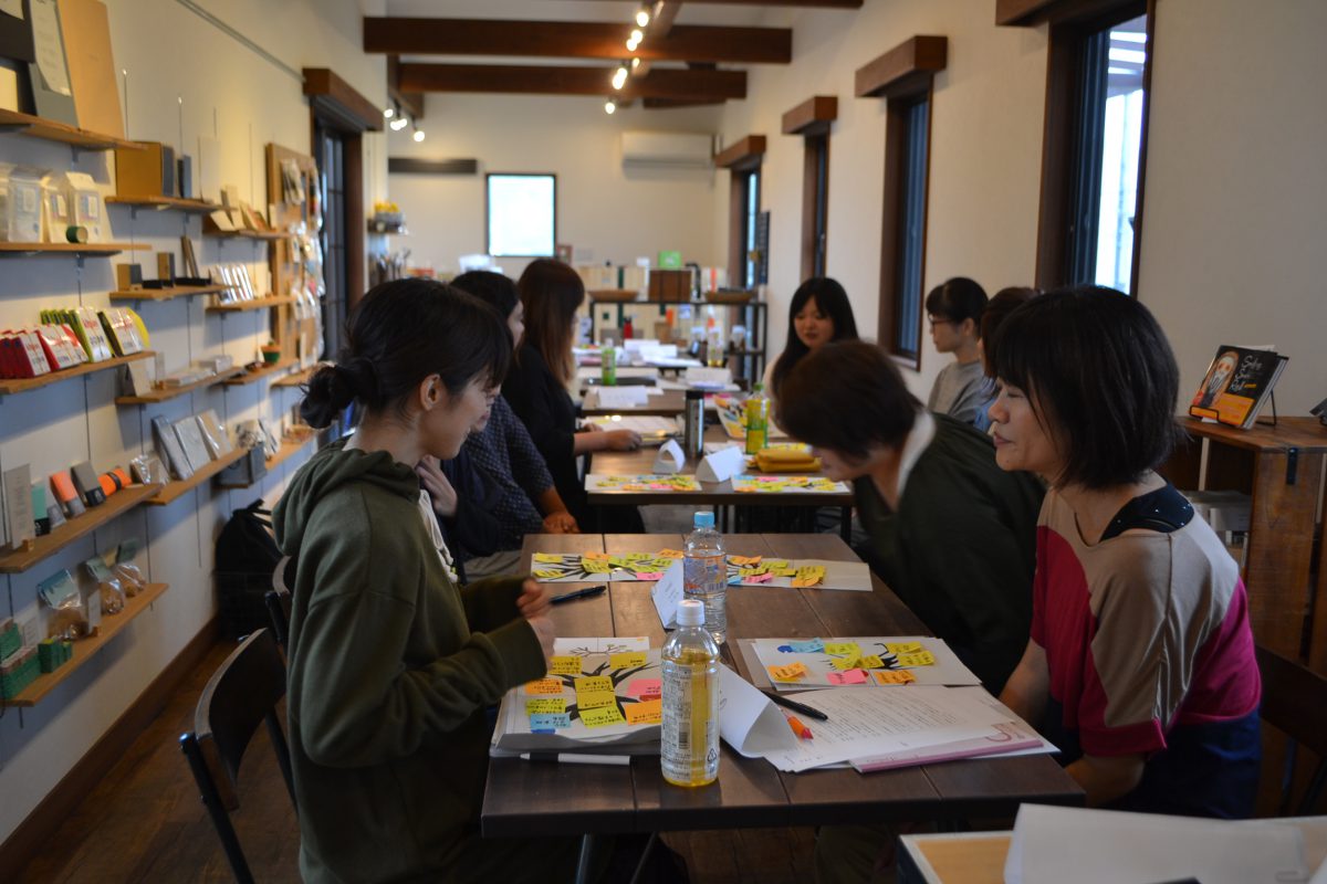 case | Talk Tree WORKSHOP