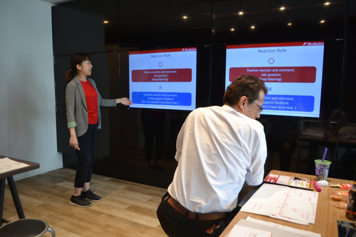 新時代Life Shiftをデザインしてみよう～Talk Tree英語～ | Talk Tree WORKSHOP