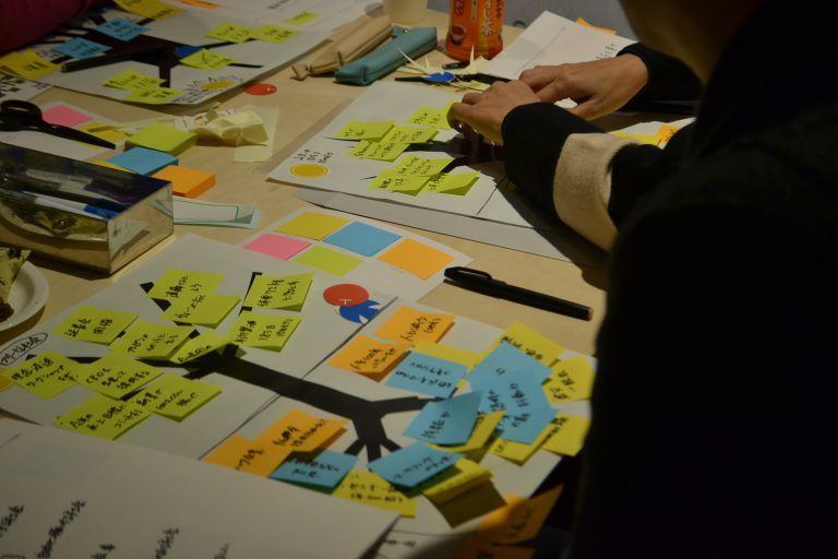 News | Talk Tree WORKSHOP Talk Tree WORKSHOP