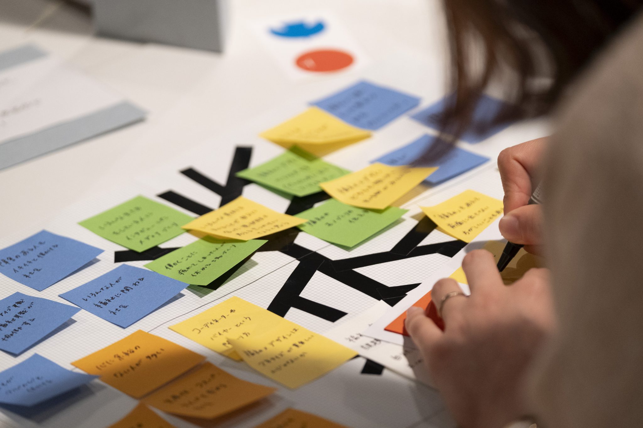 私という木をつくる～TalkTreeWORKSHOP～ | Talk Tree WORKSHOP